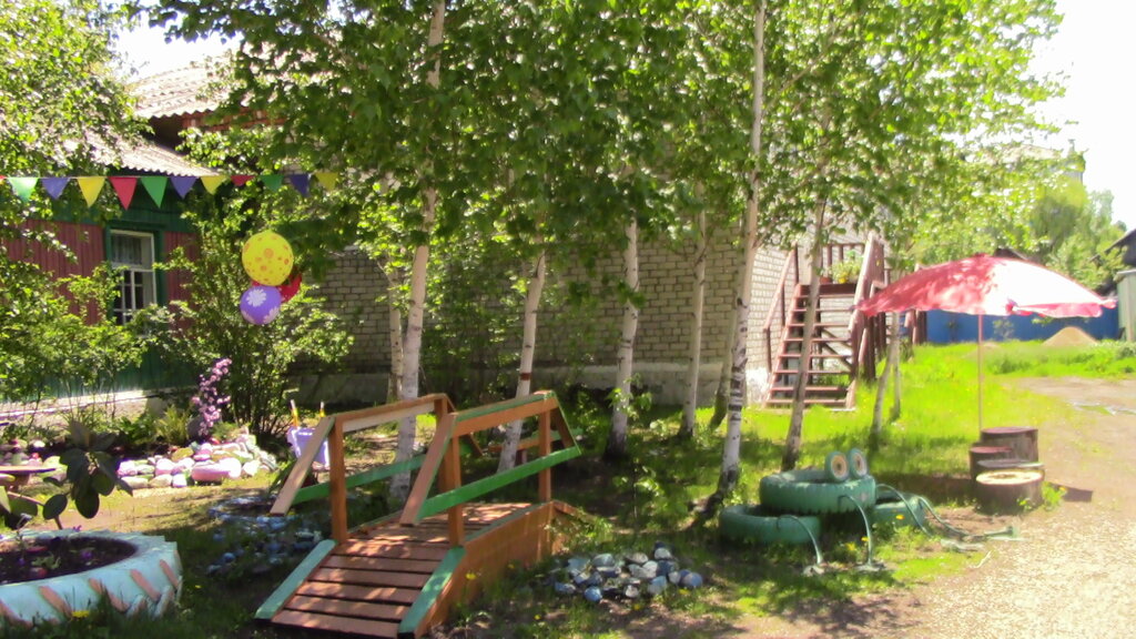 Anaokulları Детский сад № 4 Ладушки, Amursk Bölgesi, foto