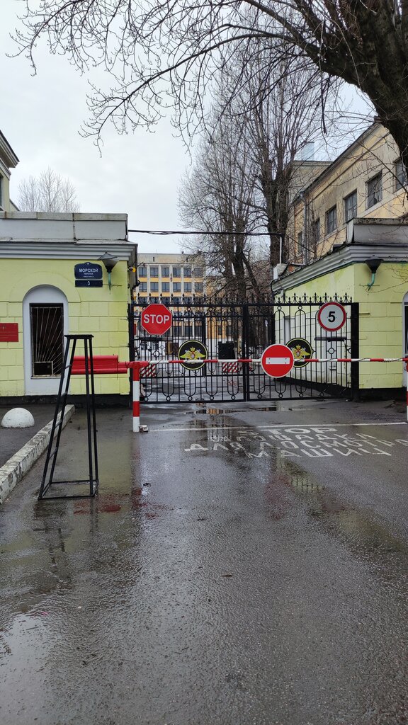 Üniversiteler VUNTs Vmf Voyenno-morskoy institut, Saint‑Petersburg, foto