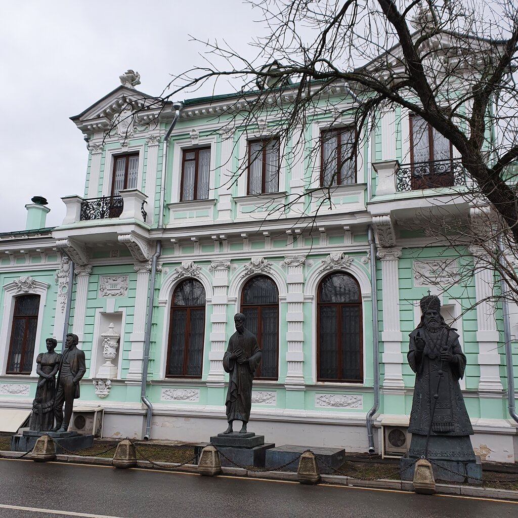 Turistik yerler Особняк Горбуновых, Moskova, foto