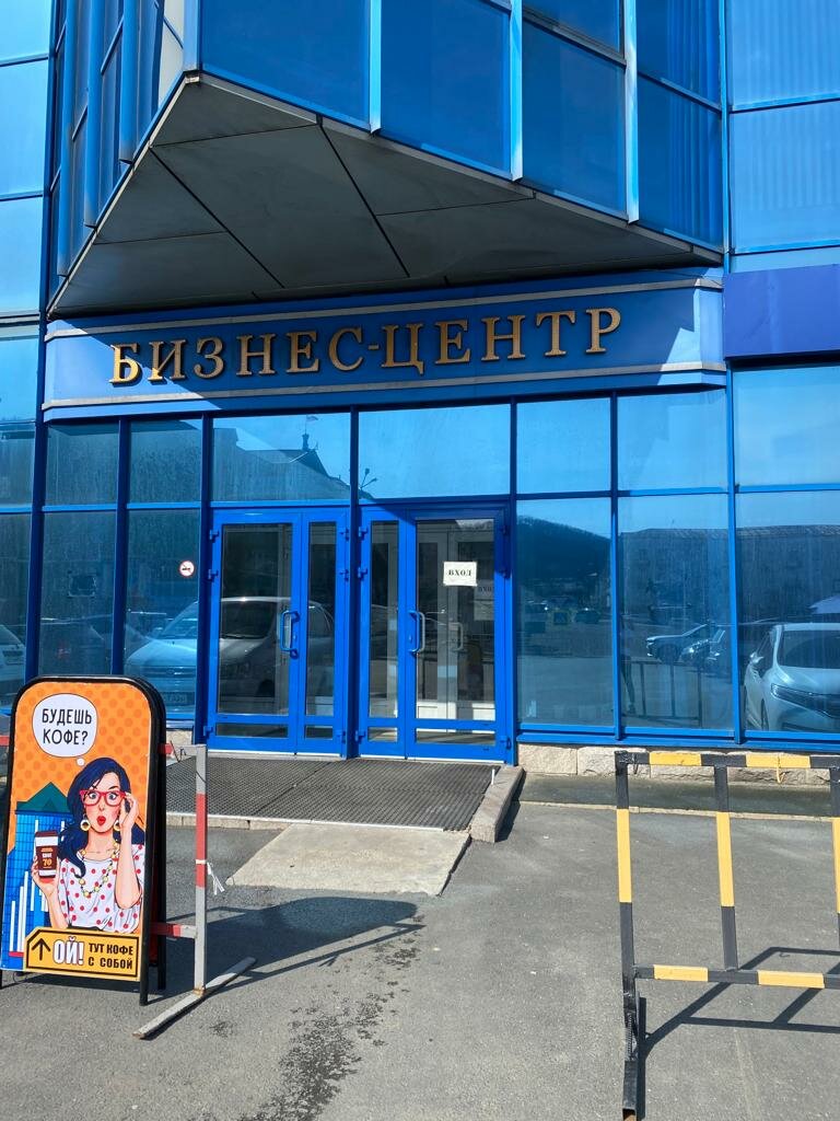 Pencere üretim, satış ve montaj firmaları Okna Gosta, Nahodka, foto