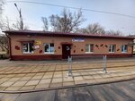 Диспетчерская станция Озеро (Staravilienski Tract No:89А, Minsk), demiryolları yönetimi ve bakımı   Minsk'ten