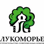 Lukomorie (No:101Б, derevnya Borisovo), yazlık ev inşaatı  Moskova ve Moskovskaya oblastından