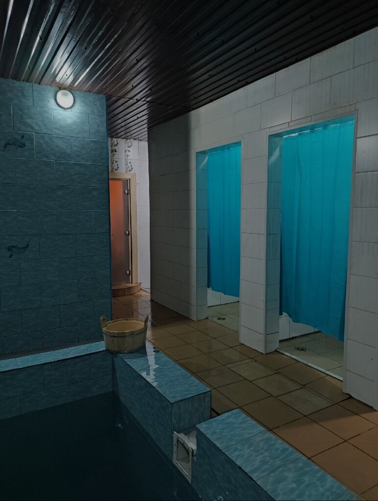 Hamamlar Баня, Permski krayı, foto