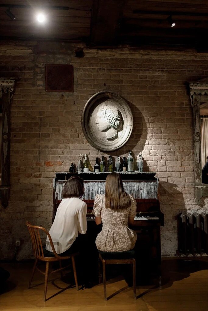 Müzik okulları ve konservatuarlar Elizabeth Music School, Moskova, foto