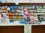 Farmacia Duomo (Piazza Risorgimento No:5, Alba), eczaneler  Piyemonte'den