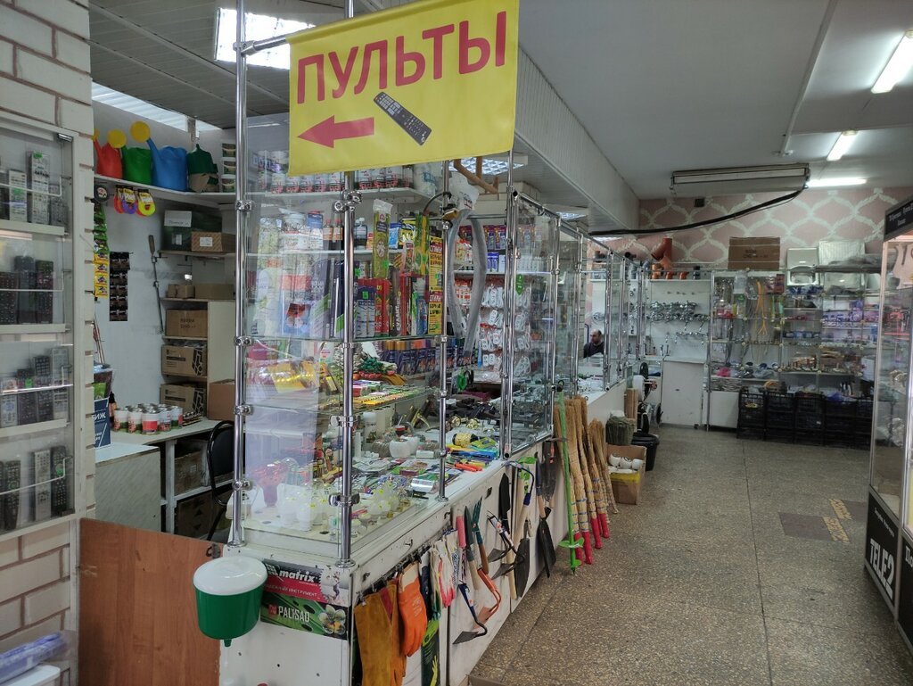 Ev temizlik ürünleri Santekhnika, Volgograd, foto