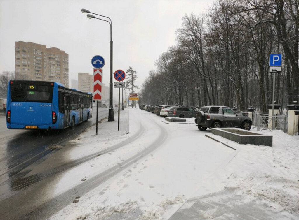 Otoparklar Парковка, Moskova, foto