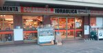 Doctor House (Tuscany, Massa-Carrara, Via San Leonardo, 432), boya ekipmanları  Toskana'dan
