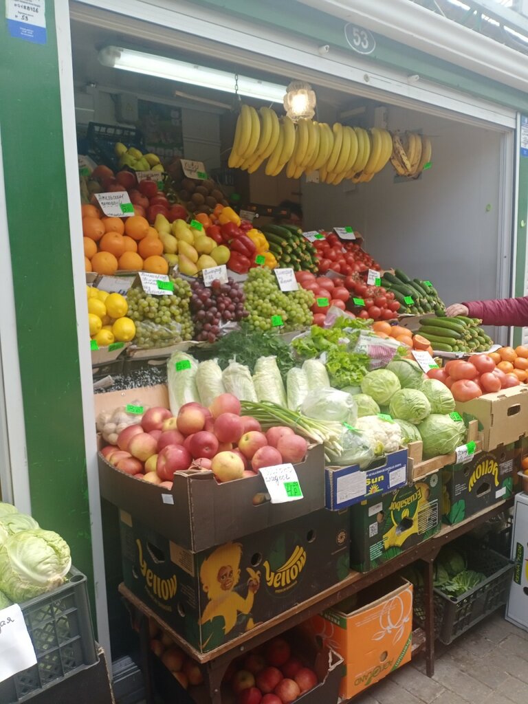 Manavlar Фрукты и овощи, Grodno, foto