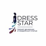 DresStar (Kislovodskaya ulitsa No:12с1), abiye mağazaları  Essentuky'den