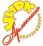 Circus residence Arlekino (Polevskoy trakt, 22-y kilometr No:22/7А, Yekaterinburg), çocuklar için kutlama organizasyonları  Yekaterinburg'dan