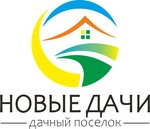 New Dachi (Piskunova Street No:29), arazi dizisi  Nijni Novgorod'dan