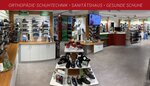 Müller Orthopädie-Schuhtechnik und Sanitätshaus (Kirchplatz No:17, Regen), ortopedik ürünler  Bavyera'dan