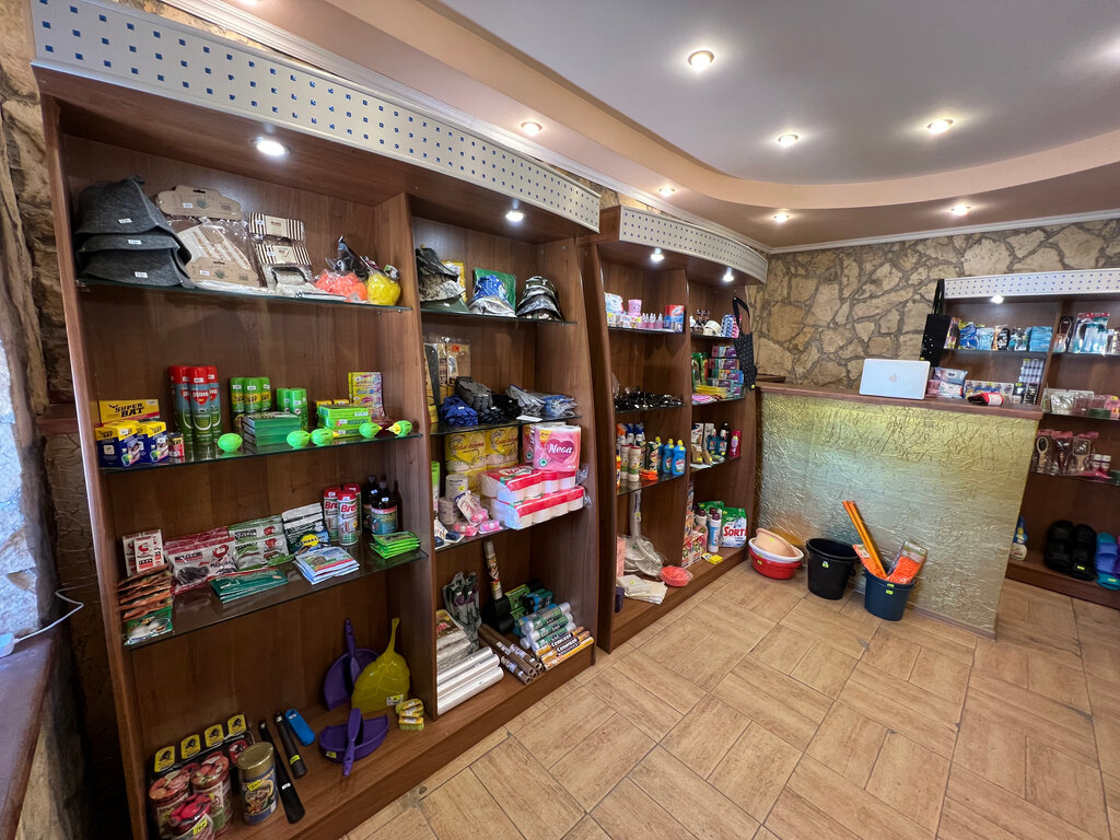 Ev temizlik ürünleri Нужный, Engels, foto