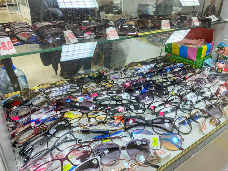 Optik Оптика Дзержинский, Dzerjinski, foto