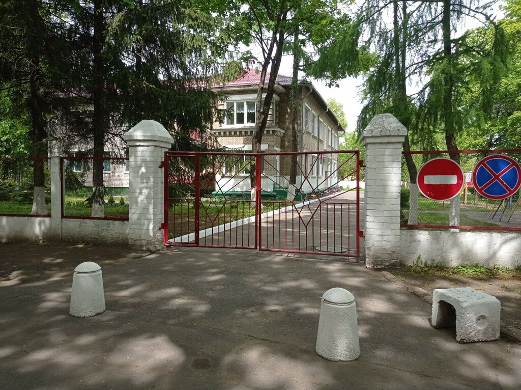 Anaokulları Yasli-Sad № 116, Minsk, foto