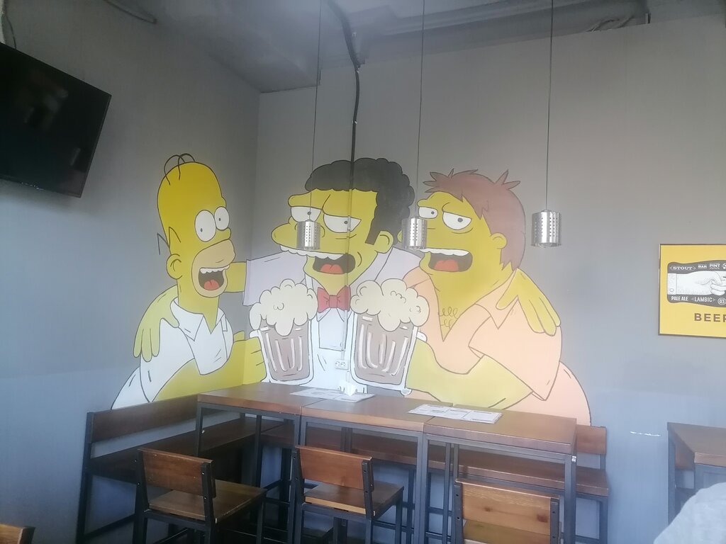 Bira dükkanı Piv&Ko, Samara, foto