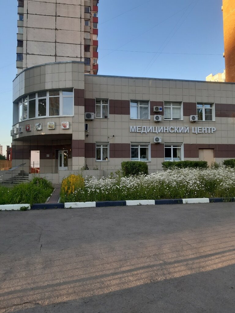 Tıp merkezleri ve klinikler Doctor Ovchinnikov, Moskova, foto