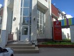 Приокский телецентр (Novikova-Priboya Street No:10, Priokskiy District), televizyon kanalları  Riazan'dan