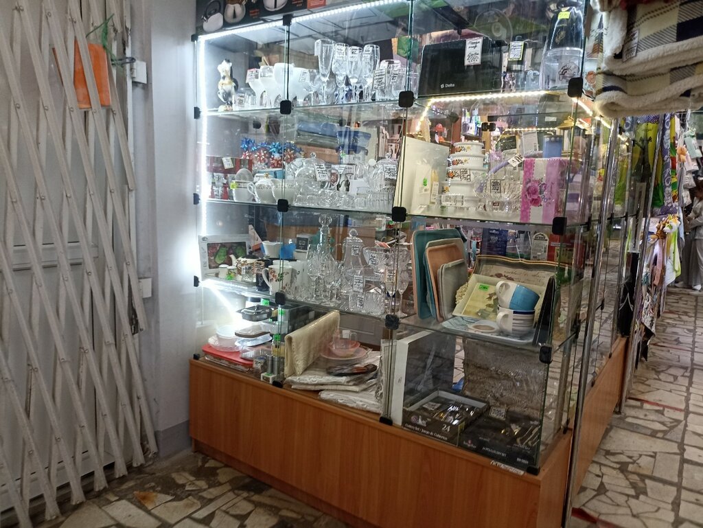 Züccaciye mağazaları Magazin posudy, Saint‑Petersburg, foto