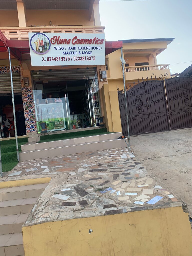 Kozmetik ve parfümeri mağazaları Nuna cosmetics, Dünya, foto