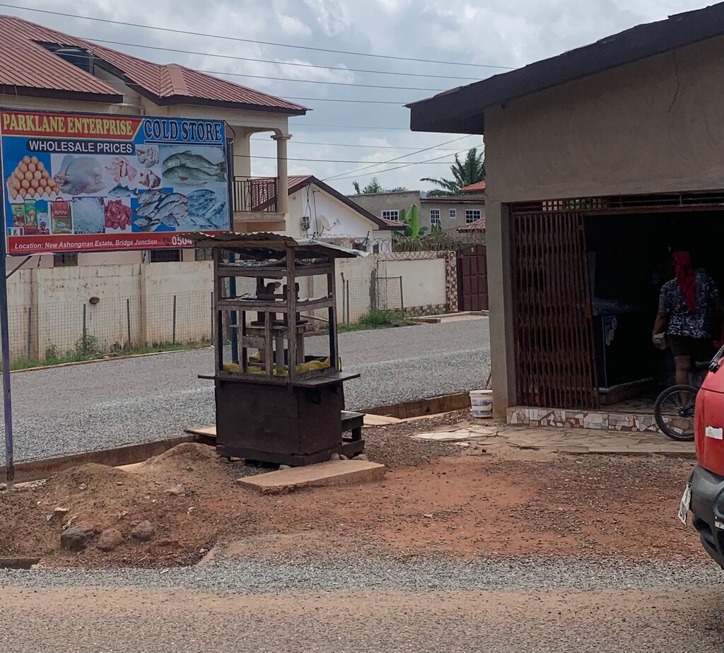 Soğuk hava tesisi Parklane Cold store, Dünya, foto