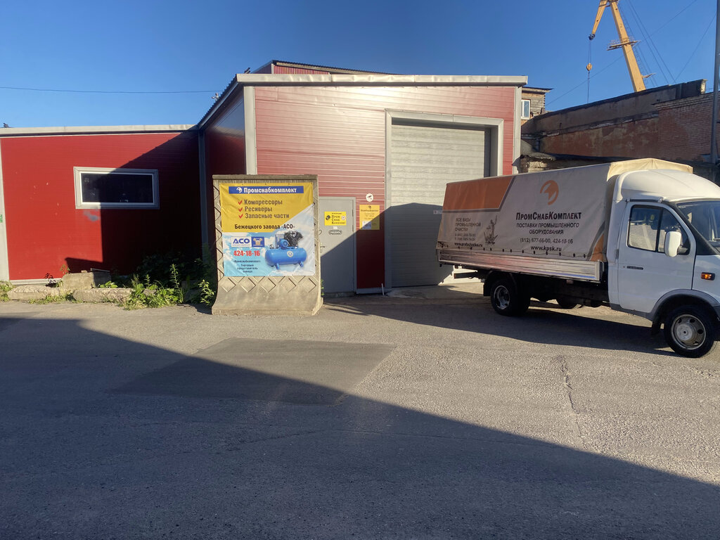 Sanayi ekipmanları firmaları PromSnabKomplekt, Saint‑Petersburg, foto