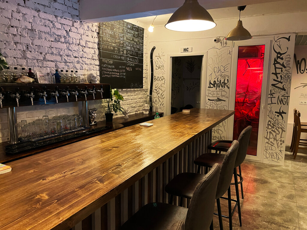 Bar Quiet place, Saint‑Petersburg, foto