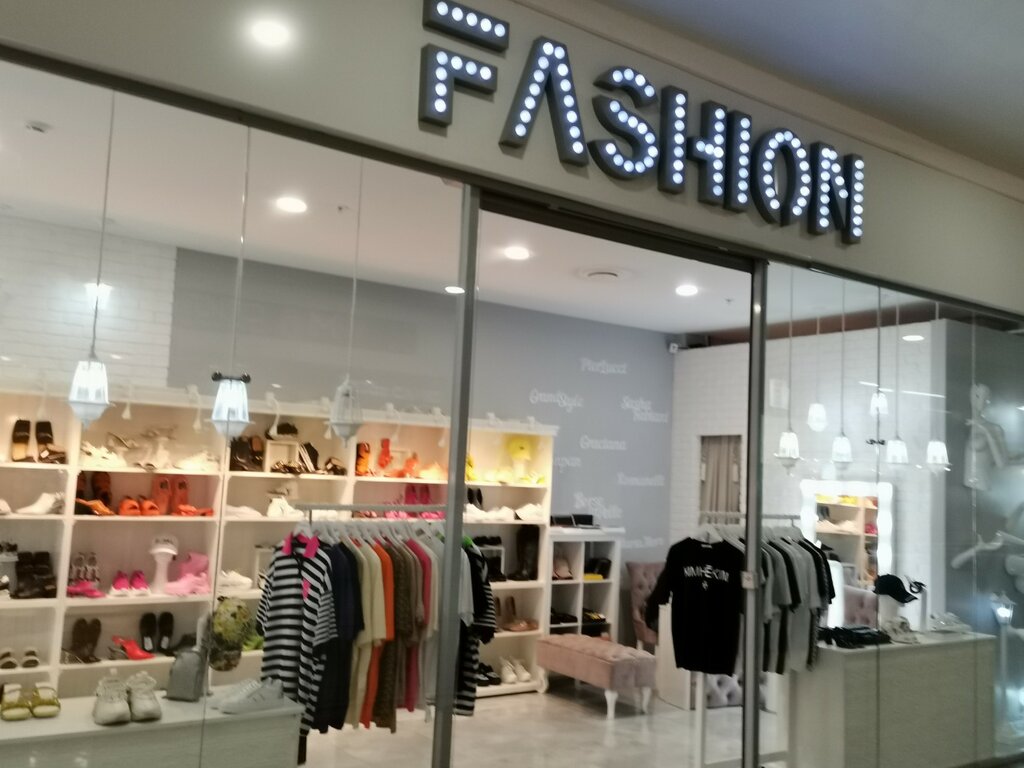 Giyim mağazası Fashion, Moskova ve Moskovskaya oblastı, foto