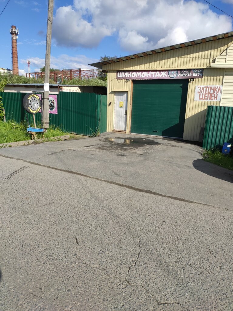 Oto lastik tamiri Шиномонтажная мастерская, Tiumen, foto