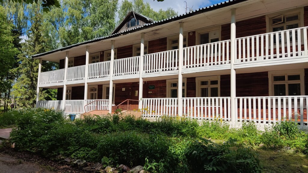Termal otel Sanatorij Shchelykovo, Kostromskaya oblastı, foto