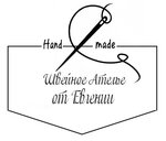 Evgeniya Atelier (Okruzhnaya Street No:88Ц), terziler  Yekaterinburg'dan