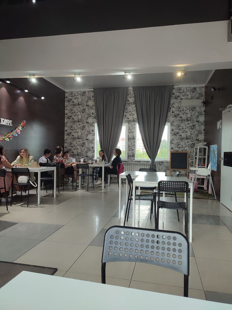 Kafe То самое кафе, Tataristan, foto