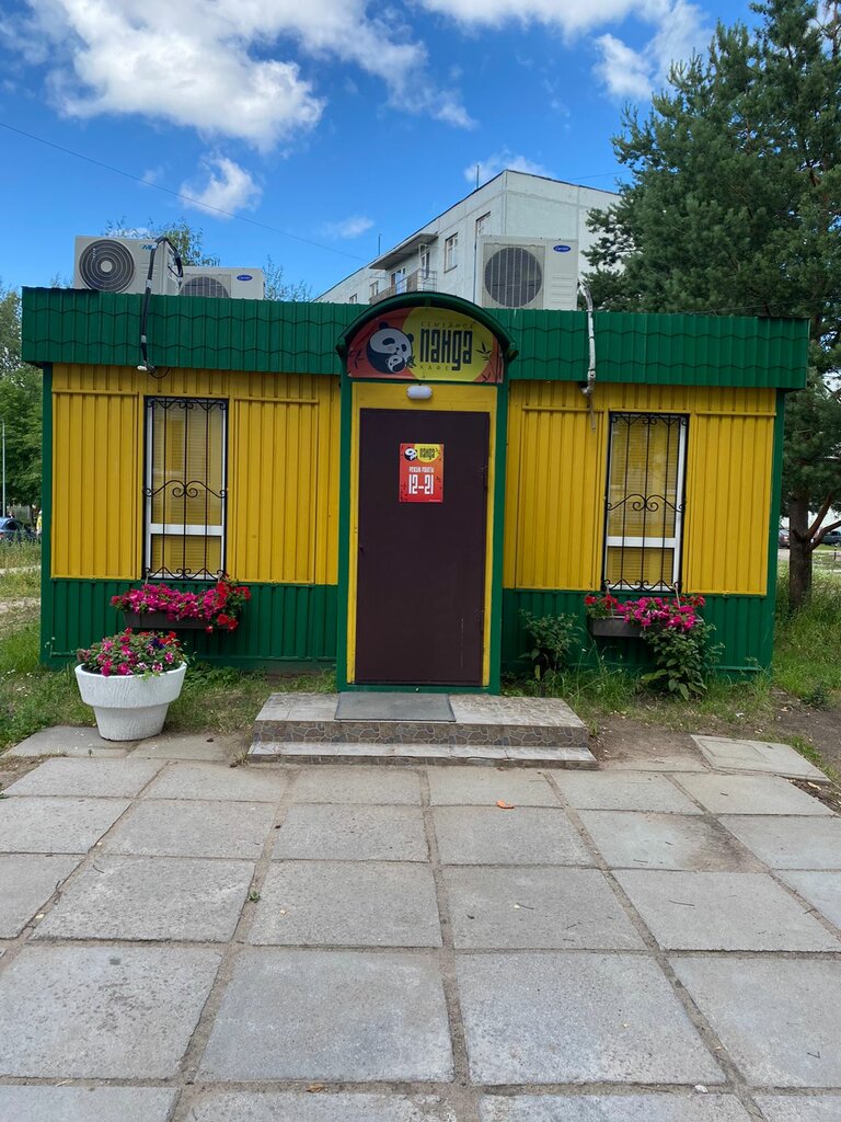 Kafe Семейное кафе Панда, Syasstroy, foto