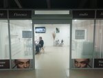 Florence studio (Moskovskiy Tract Street No:142/1), kaş ve kirpik salonu  Tiumen'den