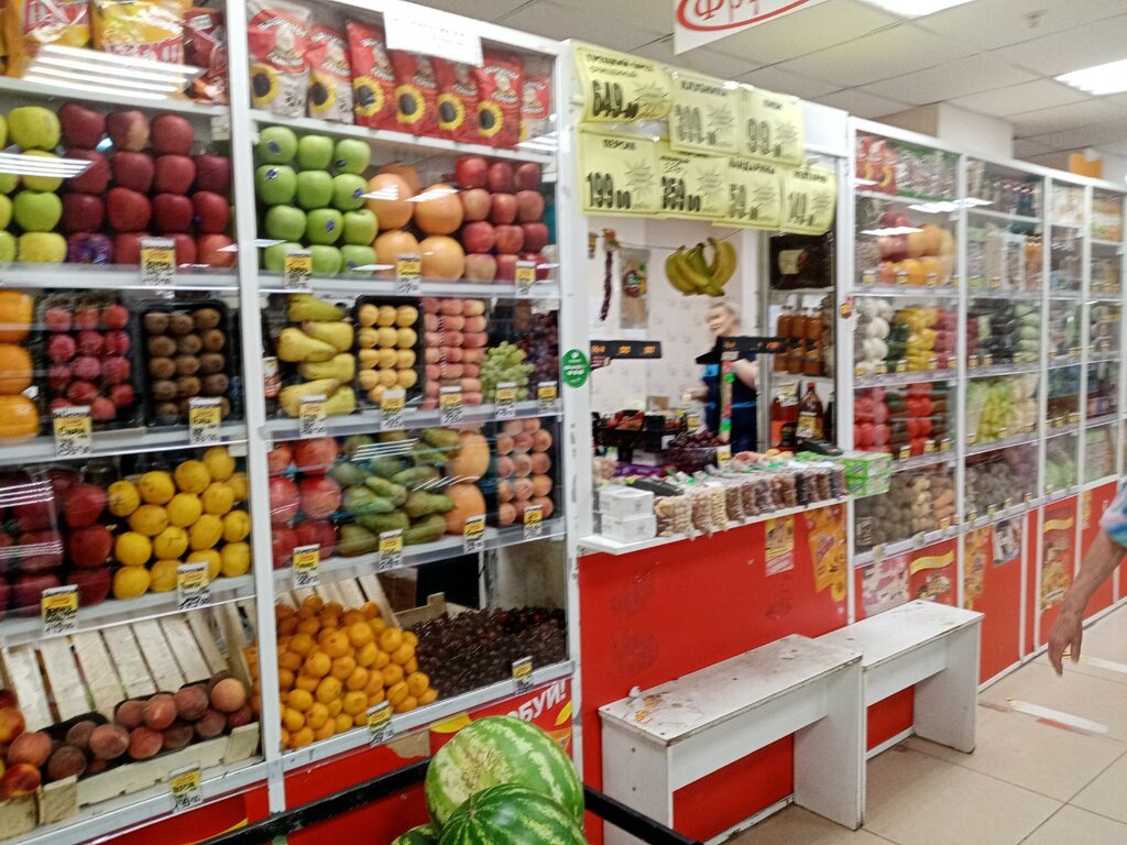 Manavlar Овощи фрукты, Omsk, foto