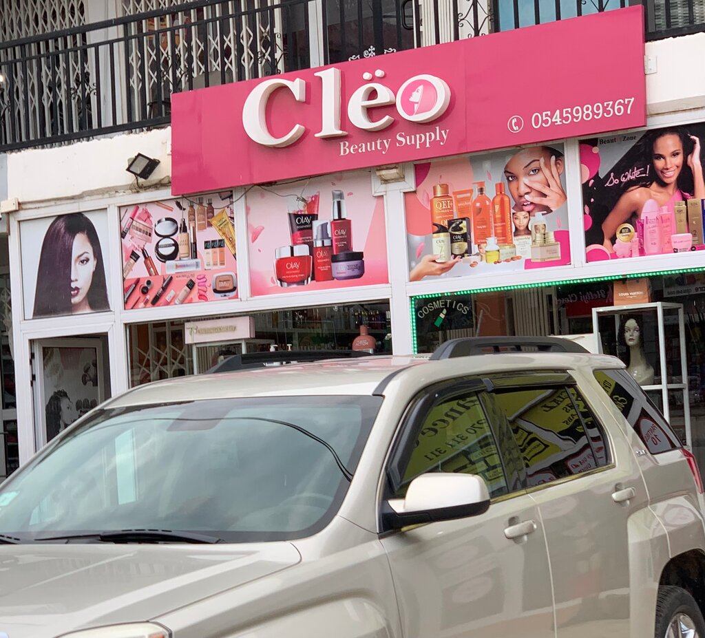 Güzellik merkezi ekipmanları Cleo beauty supply, Dünya, foto