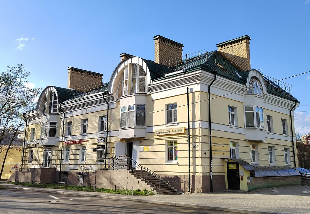 Meslek kursları Education Center Connessans, Gatchina, foto