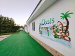Семейный оазис (Morskaya ulitsa No:15Б), otel  Anapa'dan