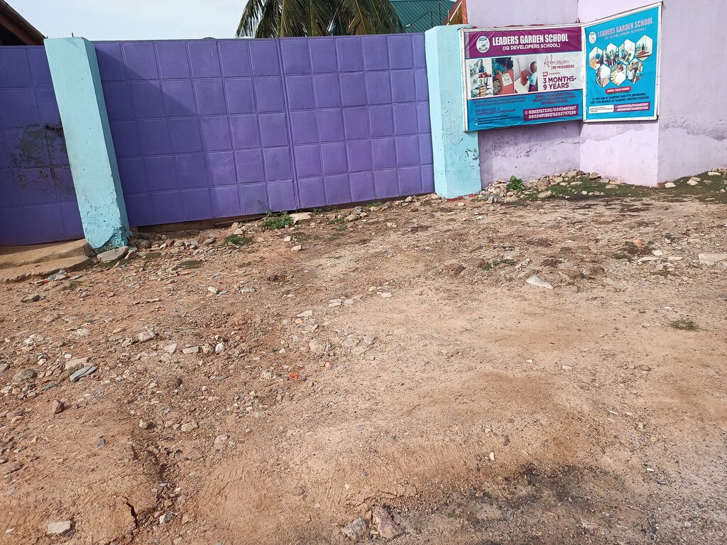 Ortaokul Leaders Garden school, Dünya, foto