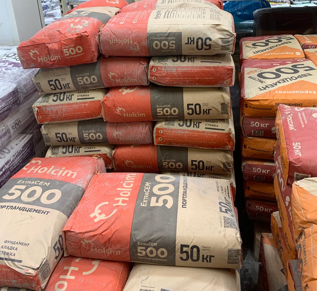 i̇nşaat karışımları Stroitelnie smesi Rf, Moskova ve Moskovskaya oblastı, foto