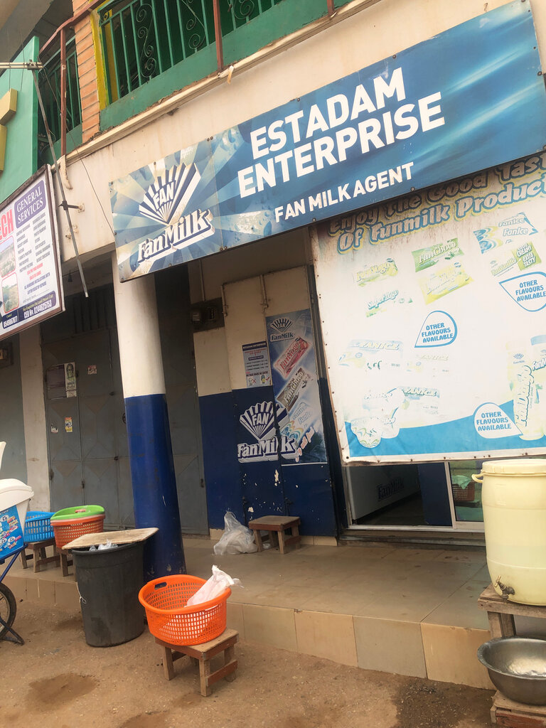 Dondurmacılar Estadam, Dünya, foto