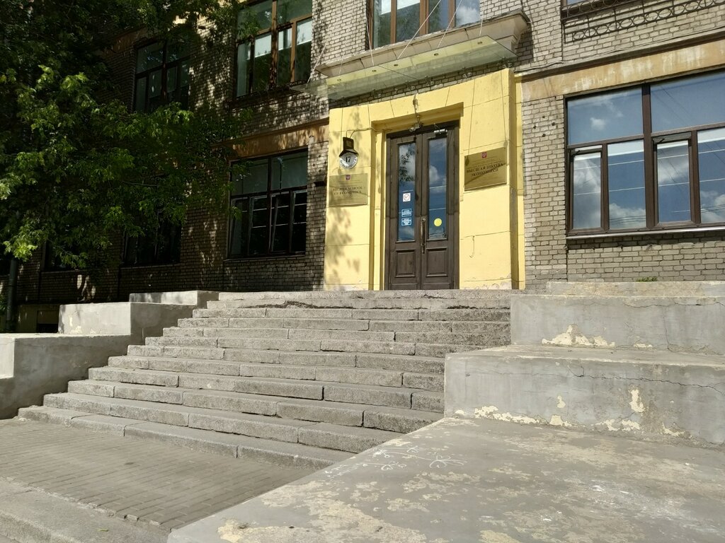 Üniversiteler Hse University, Technical Support Unit, Saint‑Petersburg, foto