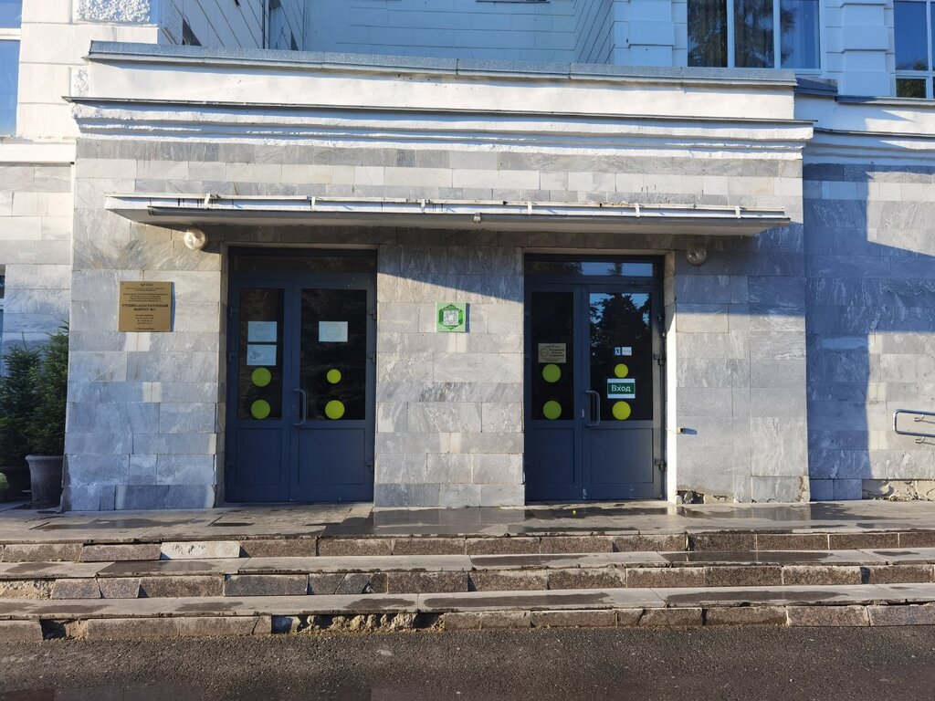 Eğitim altyapısı УГЛТУ, заочный факультет, Yekaterinburg, foto