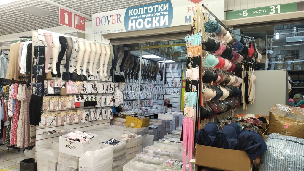 Çorap ve külotlu çorap mağazaları Dover & Manzi, Moskova, foto