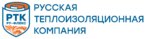 Russian Thermoinsulation Company (Yuzhnaya Street No:2), isı yalıtım malzemeleri  Şçerbinka'dan
