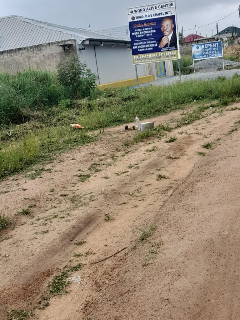 Ortodoks kiliseleri Word Alive Chapel International, Dünya, foto