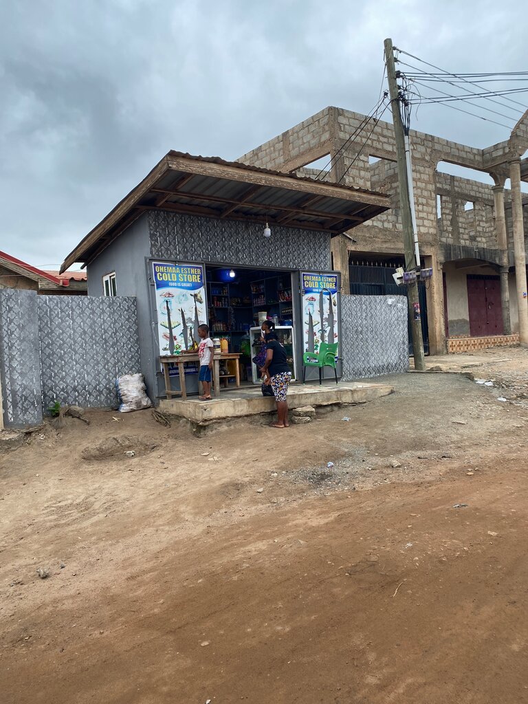 Soğuk hava tesisi Ohemaa Esther Cold Store, Dünya, foto