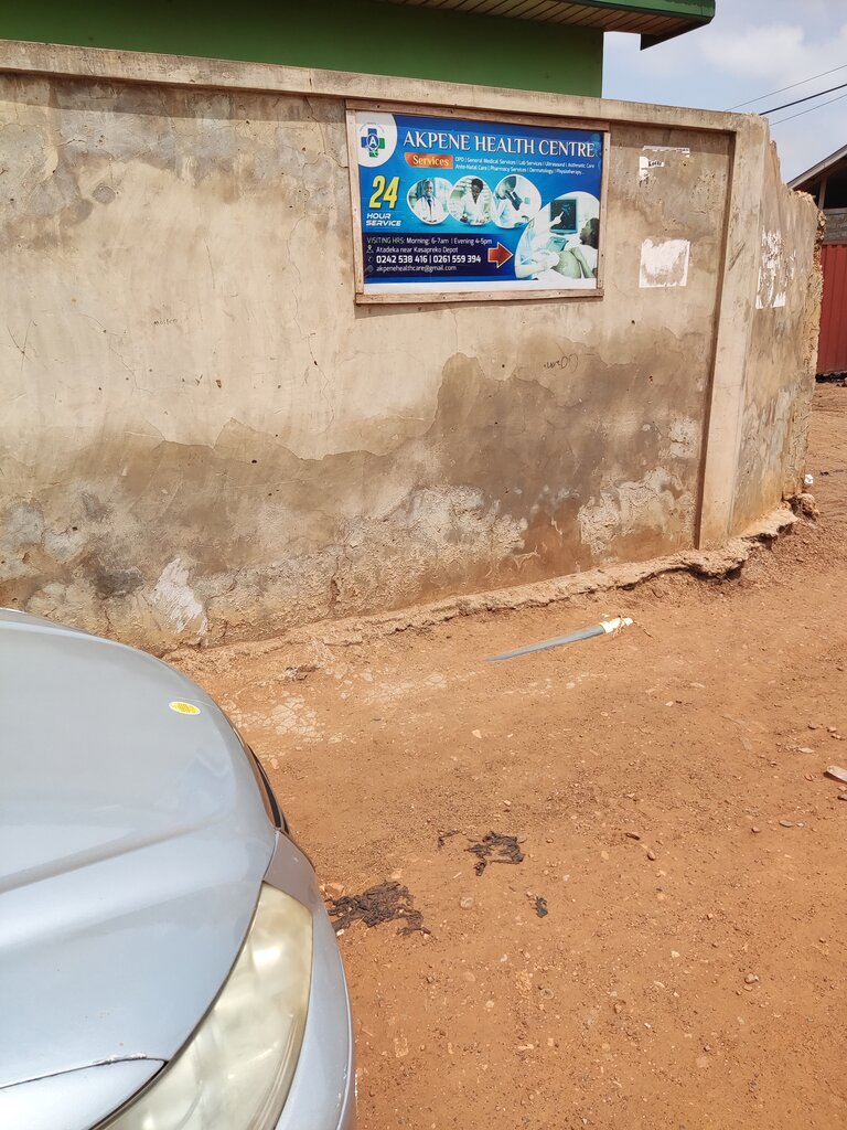 Tıp merkezleri ve klinikler Akpene Health Centre, Dünya, foto