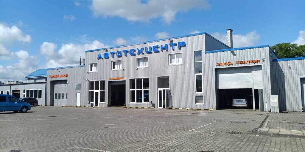 Otomobil servisi Автотехцентр, Kaliningrad, foto
